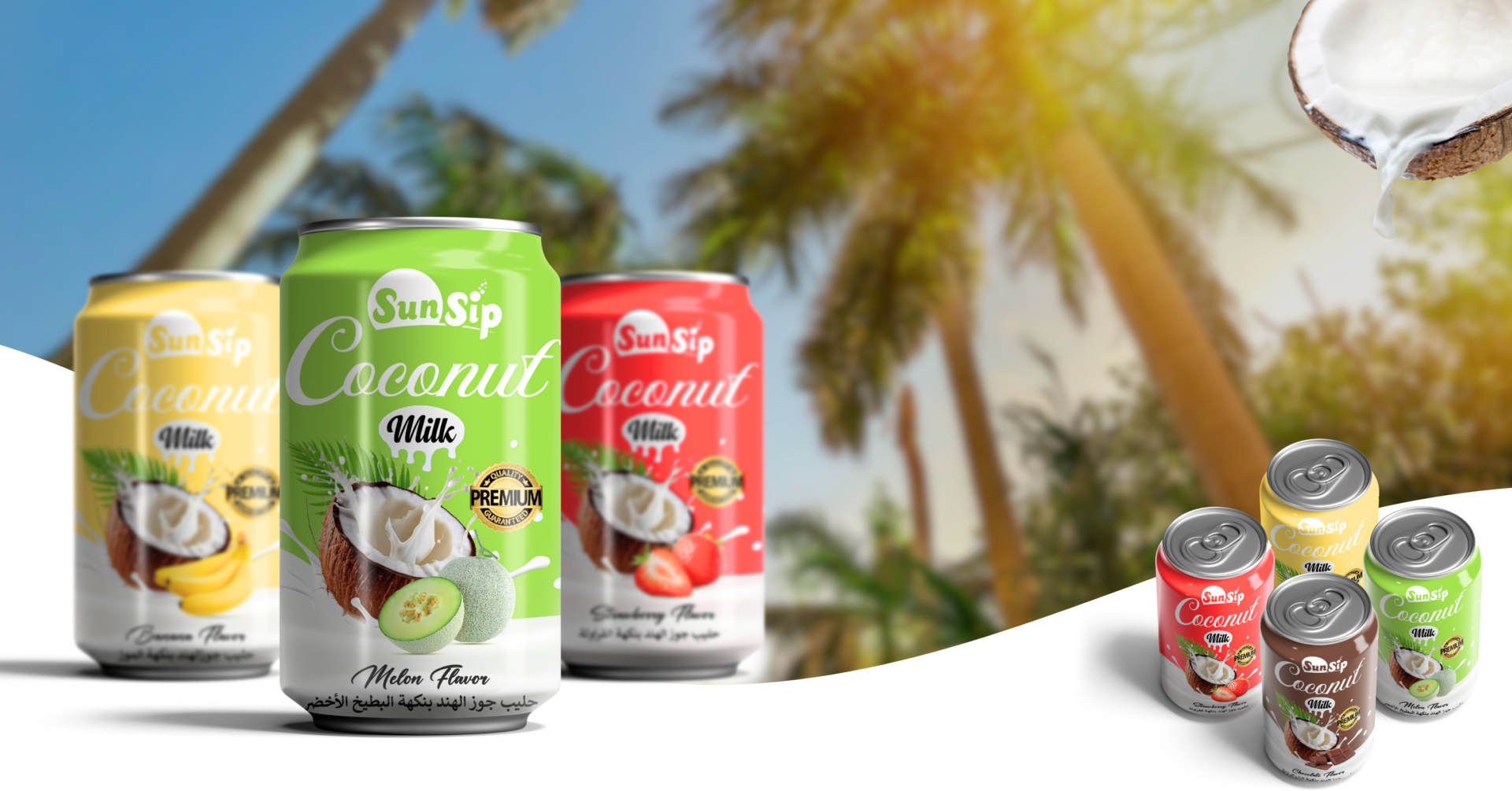 Celebrate Vietnam’s National Day with Exclusive Beverage Offers from ...